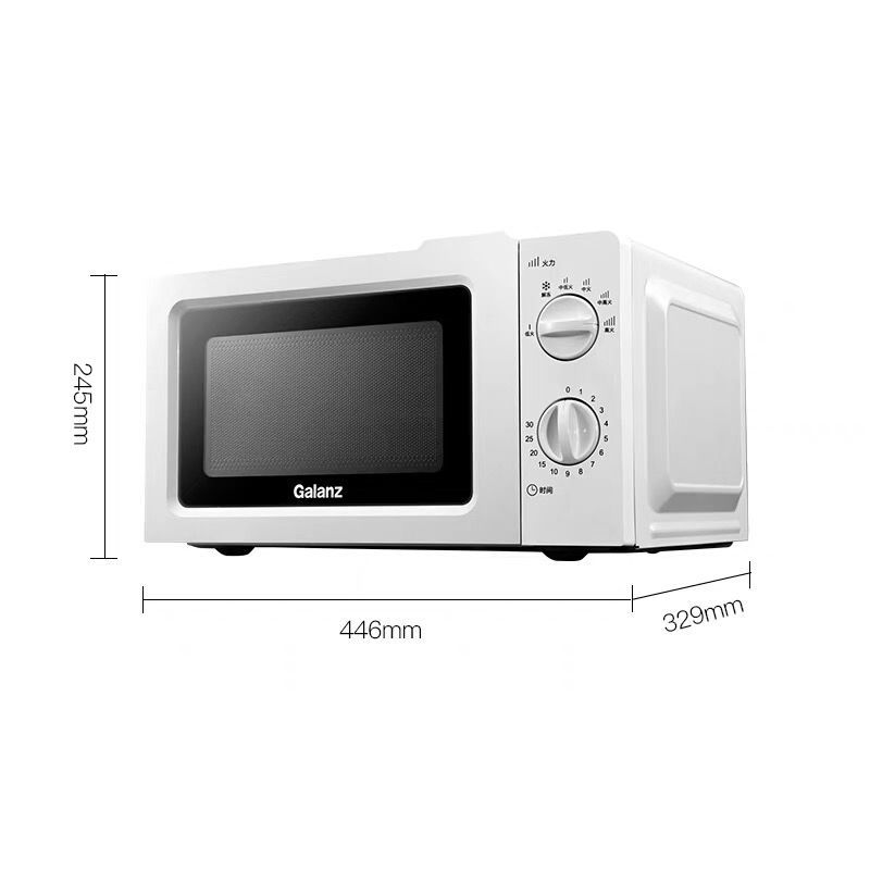 ECCO Microwave Oven- Black – 0000Art